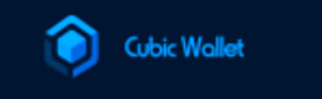 Cubic Wallet: opiniones y reseña 2022. ¿Es fiable? - ReviForex