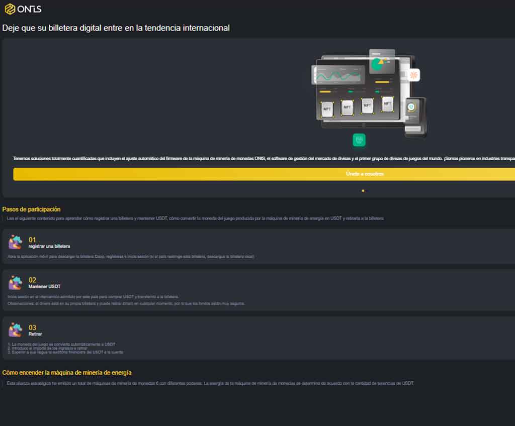 ONTS: opiniones y reseña 2022. ¿Es fiable? - ReviForex
